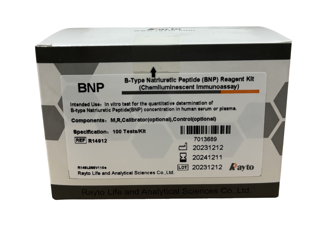 RAYTO B-Type Natriuretic Peptide (BNP)Reagent Kit-50T - KD Global ...