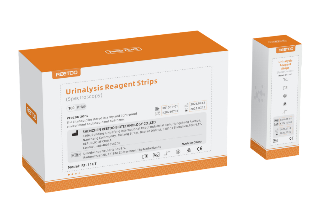 REETOO RT-11UT Urinalysis Reagent Strip - KD Global Healthcare